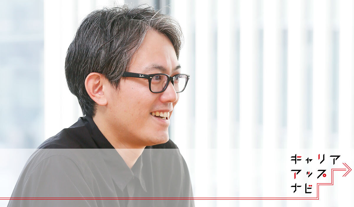 掲載情報｜Vol.61-2 自分自身が楽しんでつくる ファンをつくるサイクルを広げたい | advanced by massmedian（アドバンスト） ちょっと先の価値観を見つけるメディア