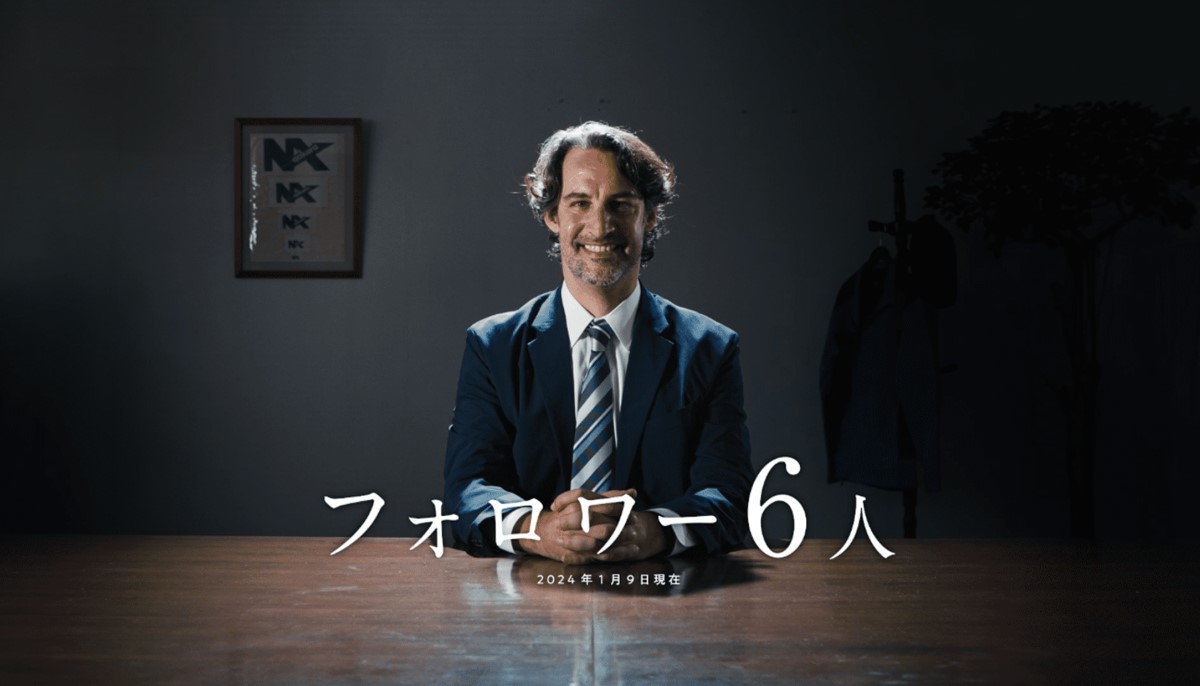 広告に不慣れすぎるBtoB企業の迷走CM 長倉製作所が新卒採用に向けてWeb公開 | advanced by massmedian（アドバンスト） ちょっと先の価値観を見つけるメディア